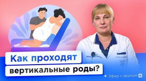 Тематические эфиры в роддомах Москвы