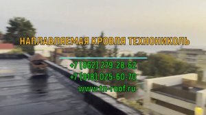 ТЕХНОНИКОЛЬ - капитальный ремонт кровли, мембранами ПВХ и ТПО, битумно-рулонными материалами.