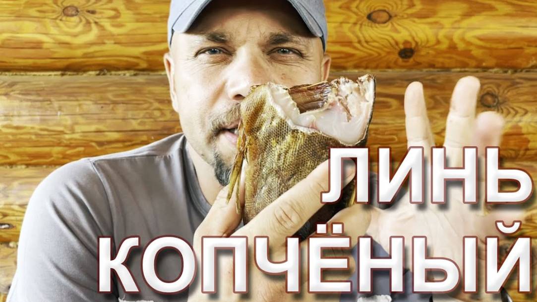 Колбасы из рыбы и морепродуктов