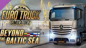 Euro Truck Simulator 2