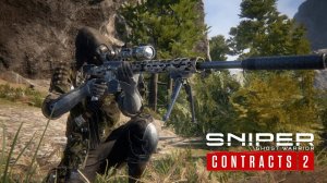 Sniper Ghost Warrior Contracts - Стримы