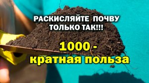 Инструкции по применению биопрепаратов ОЖЗ