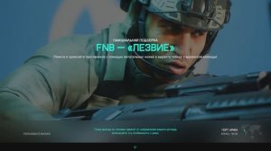 Battlefield 2042, 4K,RTX,(HDR) Лучшие бои