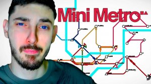 Mini metro | Мини метро