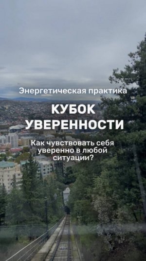 ПРАКТИКИ и ТЕХНИКИ Натальи Волковой