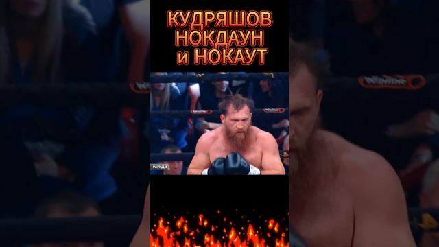 БОЙЦЫ и БОИ