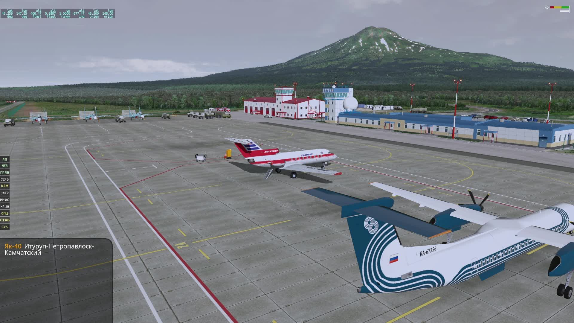 VATSIM