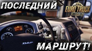 Euro Truck Simulator 2