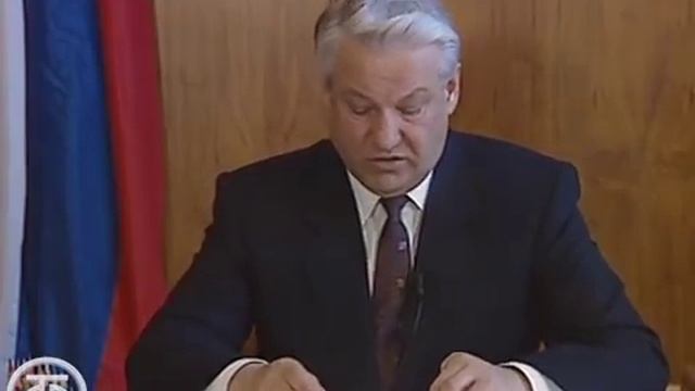 История современной России 1991-2021