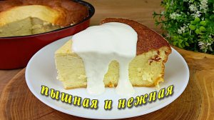 Выпечка и десерты