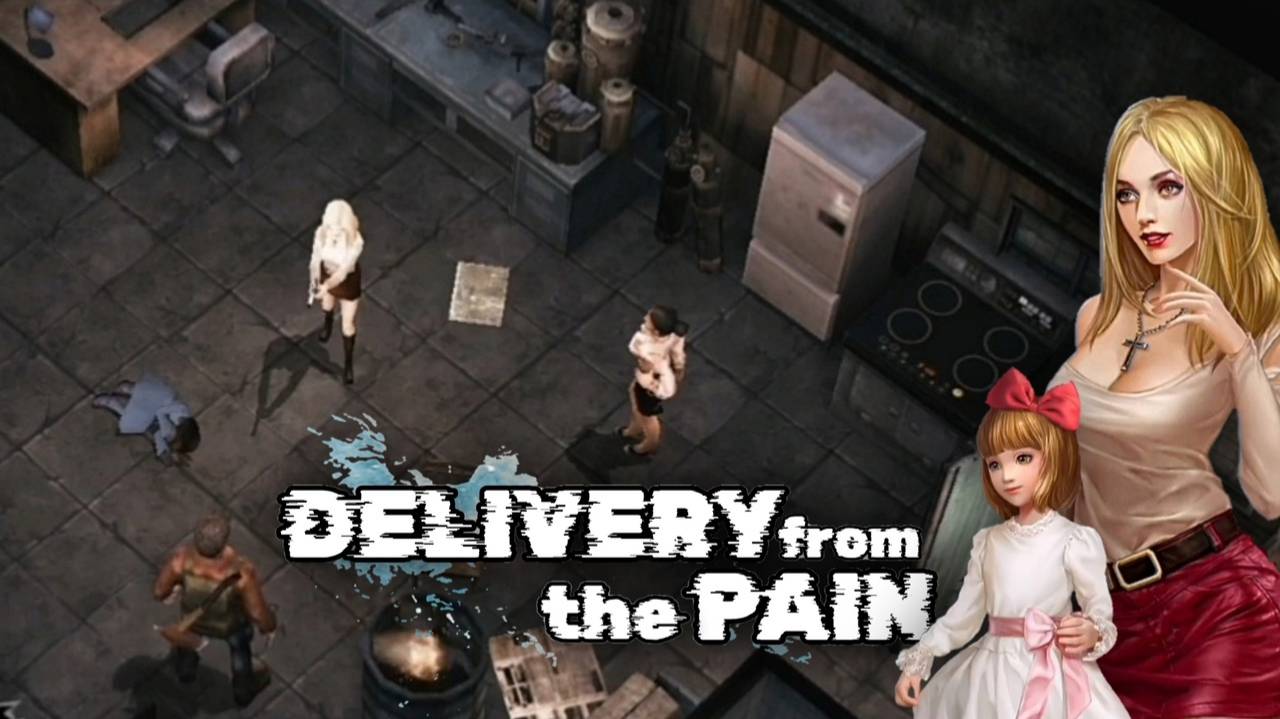 Delivery From The Pain