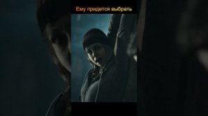 До рассвета (Until Dawn) 2015