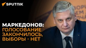 ПРЕСС-ЦЕНТР SPUTNIK