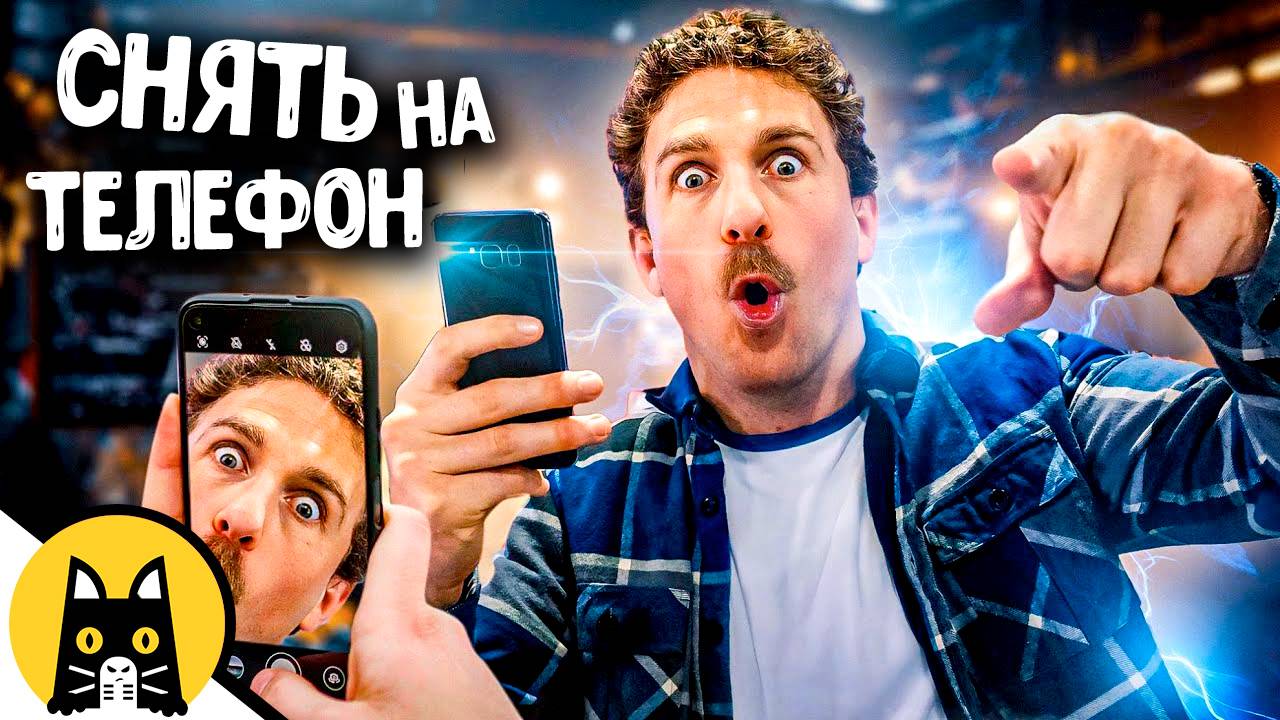 Bored на русском (все новые серии) озвучка Bad Vo1ce