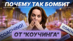 Учим иностранные языки современно и эффективно