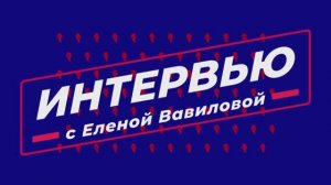 Внеучебная жизнь ЭМИТ