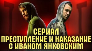 Военные и Исторические