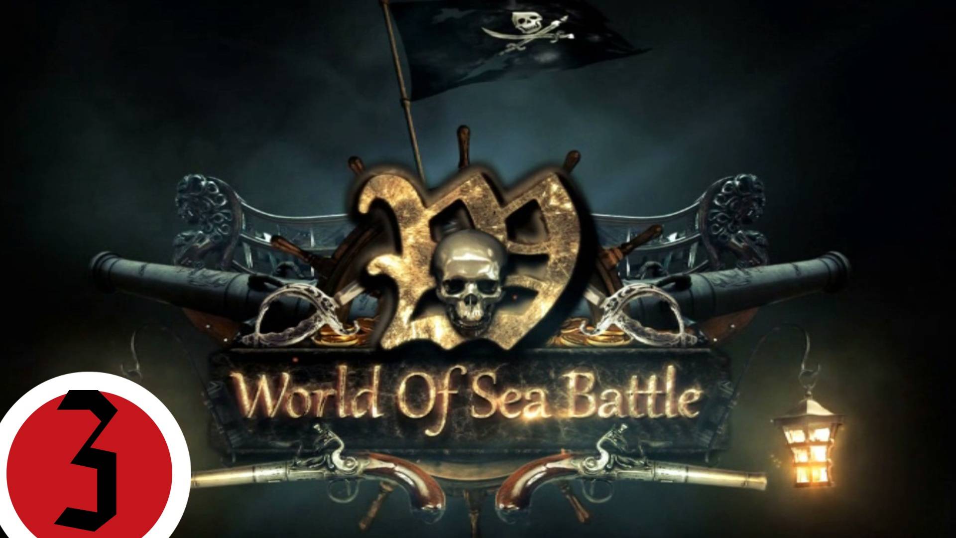 World of Sea Battle