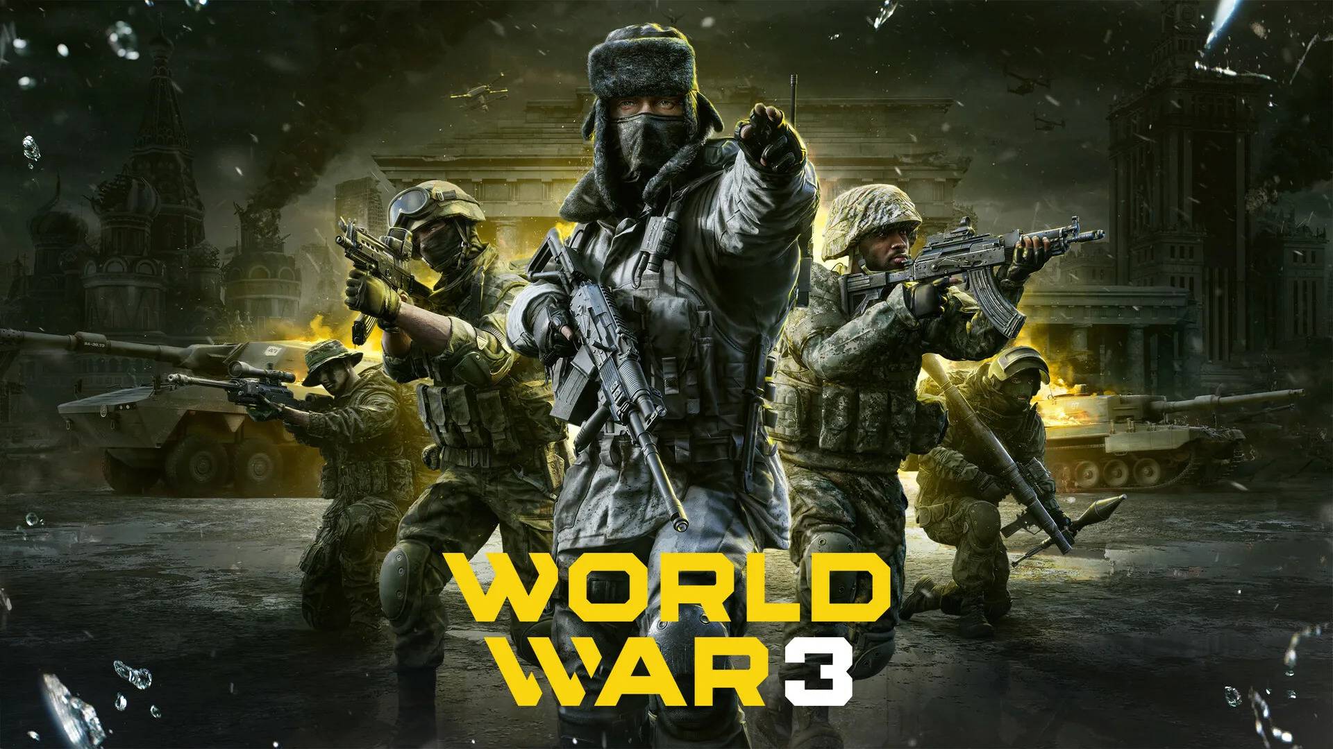 World War 3 - Стримы