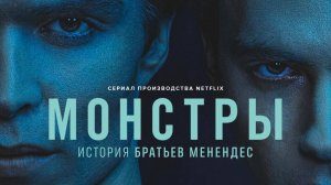 Фильмы и сериалы 2024 (озвучка, дубляж)