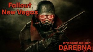 Fallout New Vegas