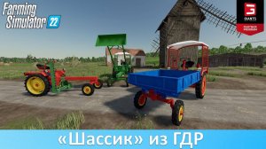 Farming Simulator 22 - Обзоры модов и карт