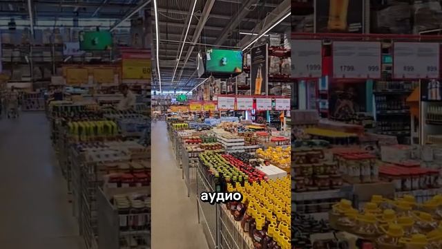 Цифровые решения с LED