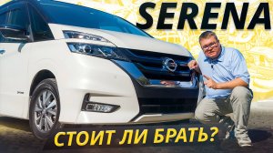 Подержанные автомобили