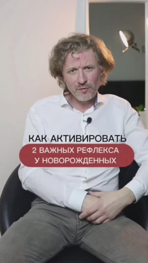 ″Шпаргалки″ Леонкина