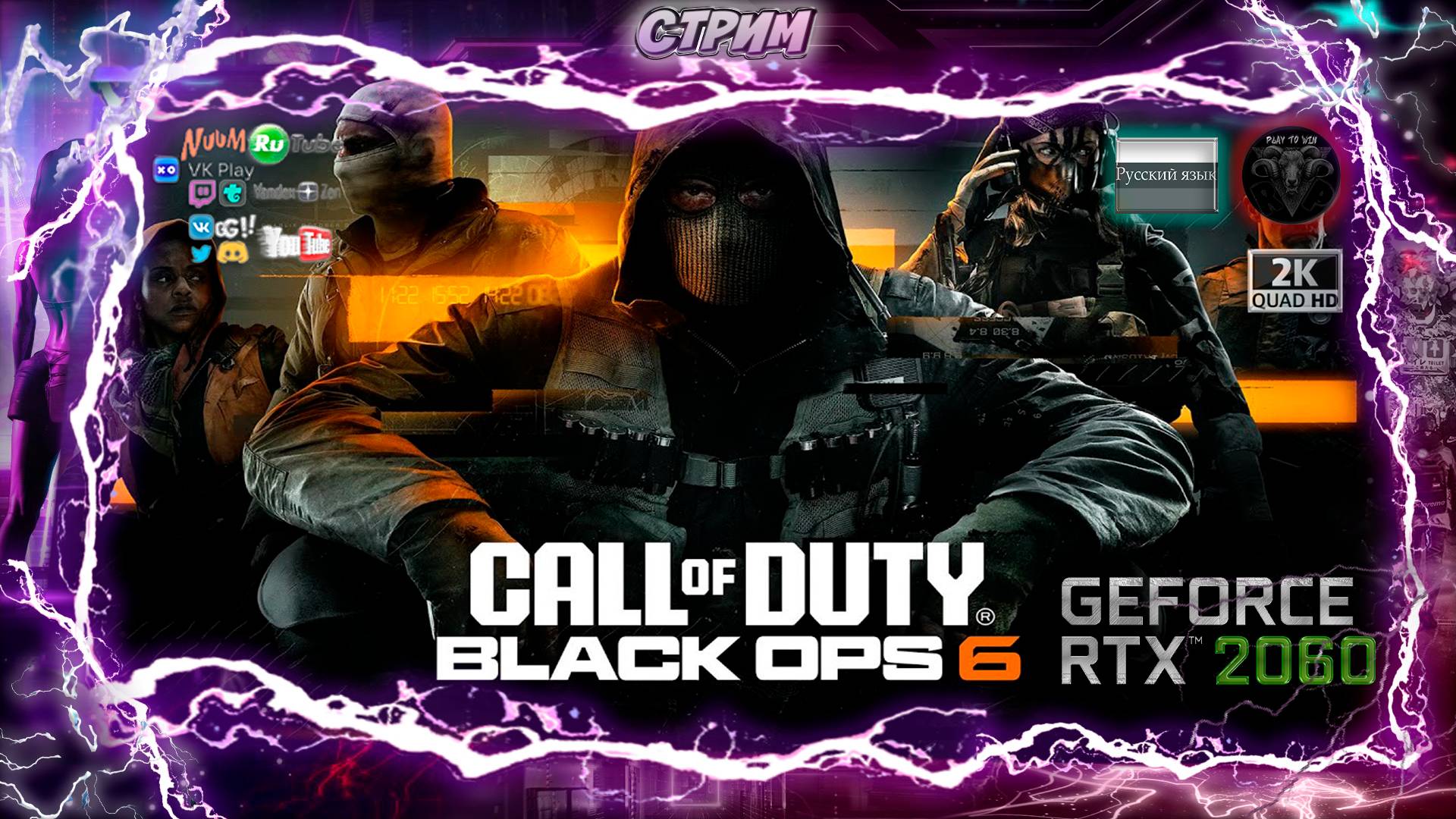 Игры серии Call of Duty