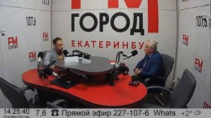 Интервью с ректором