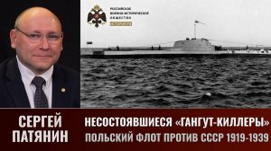 Военно - исторический форум «Наши заклятые друзья».