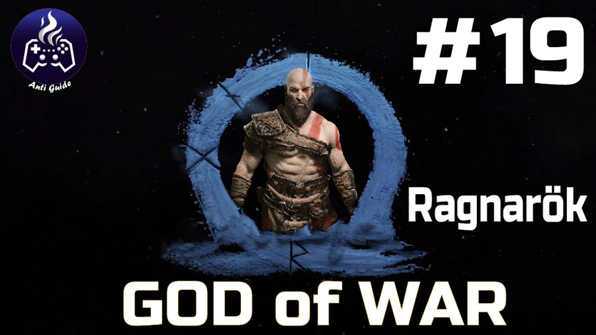 God of War: Ragnarök