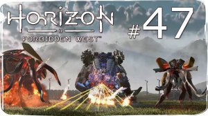 Horizon Forbidden West