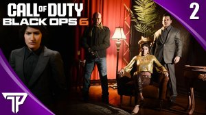 Call of Duty Black Ops 6 Прохождение