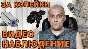 🍀🪓НАКОЛХОЗИМ🔨🍀Ремонт или Производство чего-либо в домашних условиях🍀На свой страх и риск😉🍀