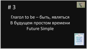 Тетрадь по английскому