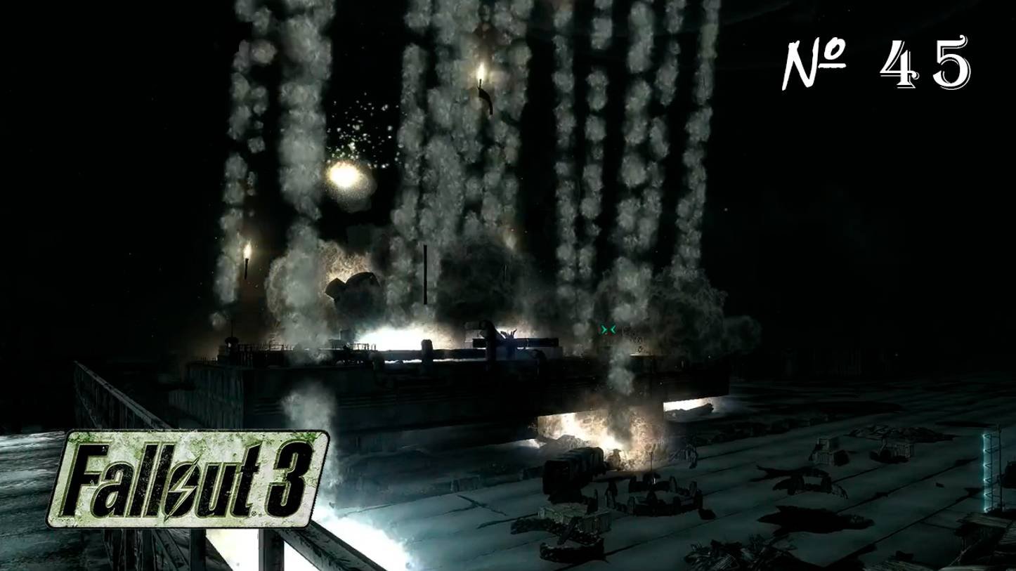 Fallout 3