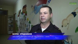 ″Специальный репортаж″