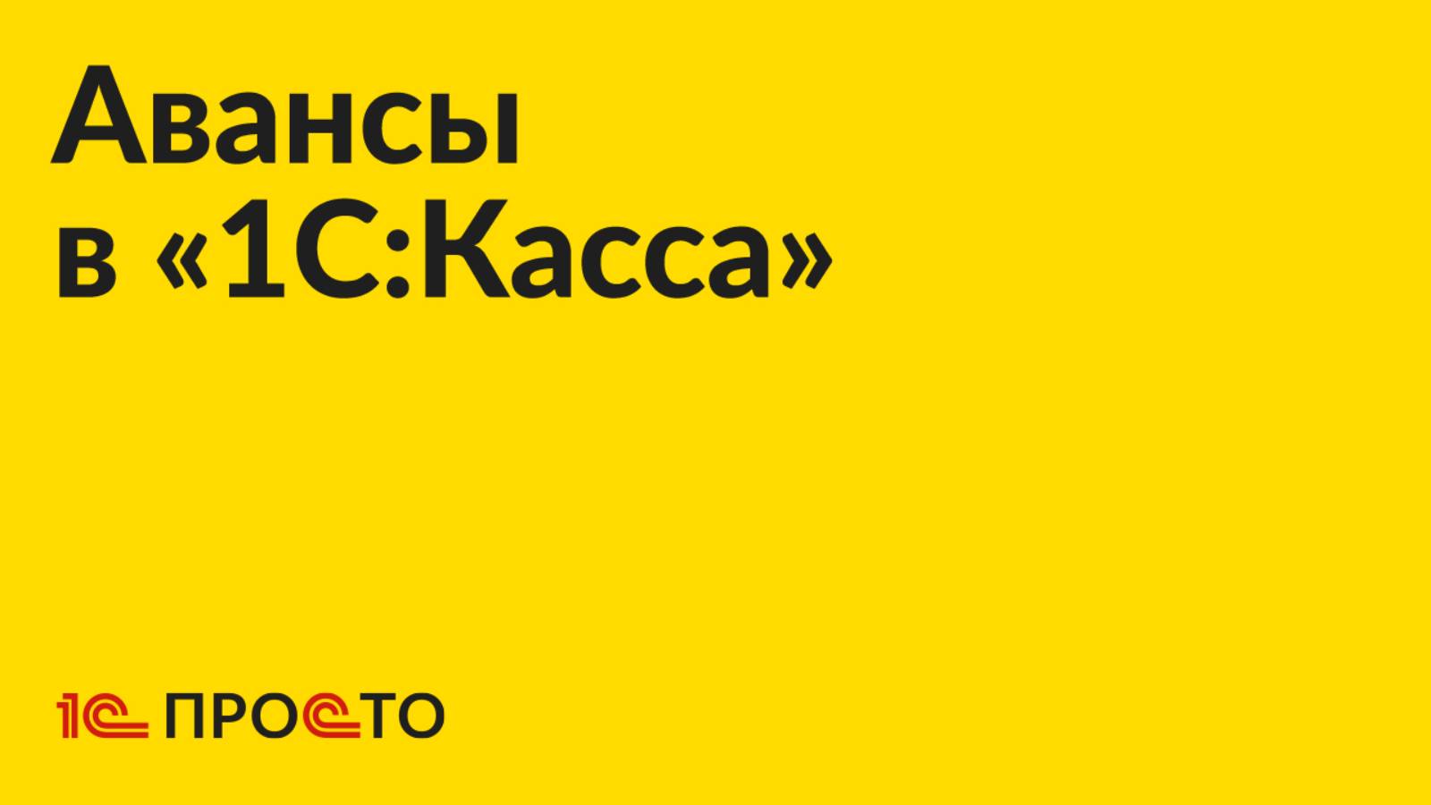 №10 Инструкции по работе