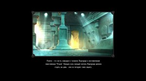 Прохождение игры Enderal: Forgotten Stories Special Edition (Стрим) в 2024