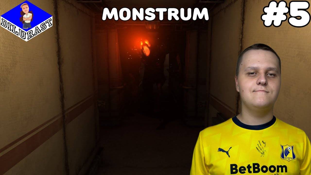 Monstrum