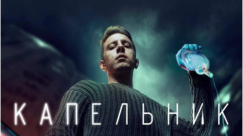 Лучшие фильмы / Лучшие сериалы (трейлеры)