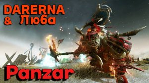 Panzar