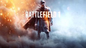 Battlefield 1 ™. Военные истории