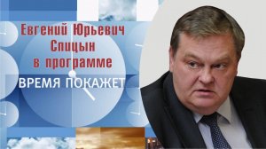 Первый канал (″Останкино″)