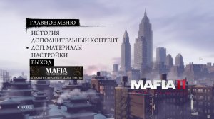 Прохождение игры Mafia II: Definitive Edition (Стрим) в 2024