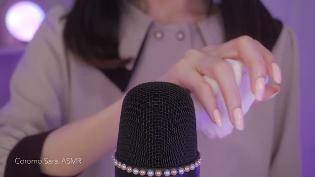 Coromo Sara. ASMR