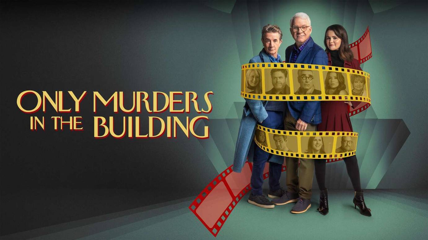 Убийства в одном здании | Only Murders in the Building