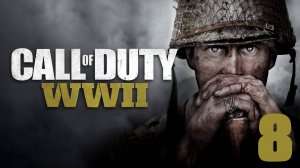 Call of Duty: WWII